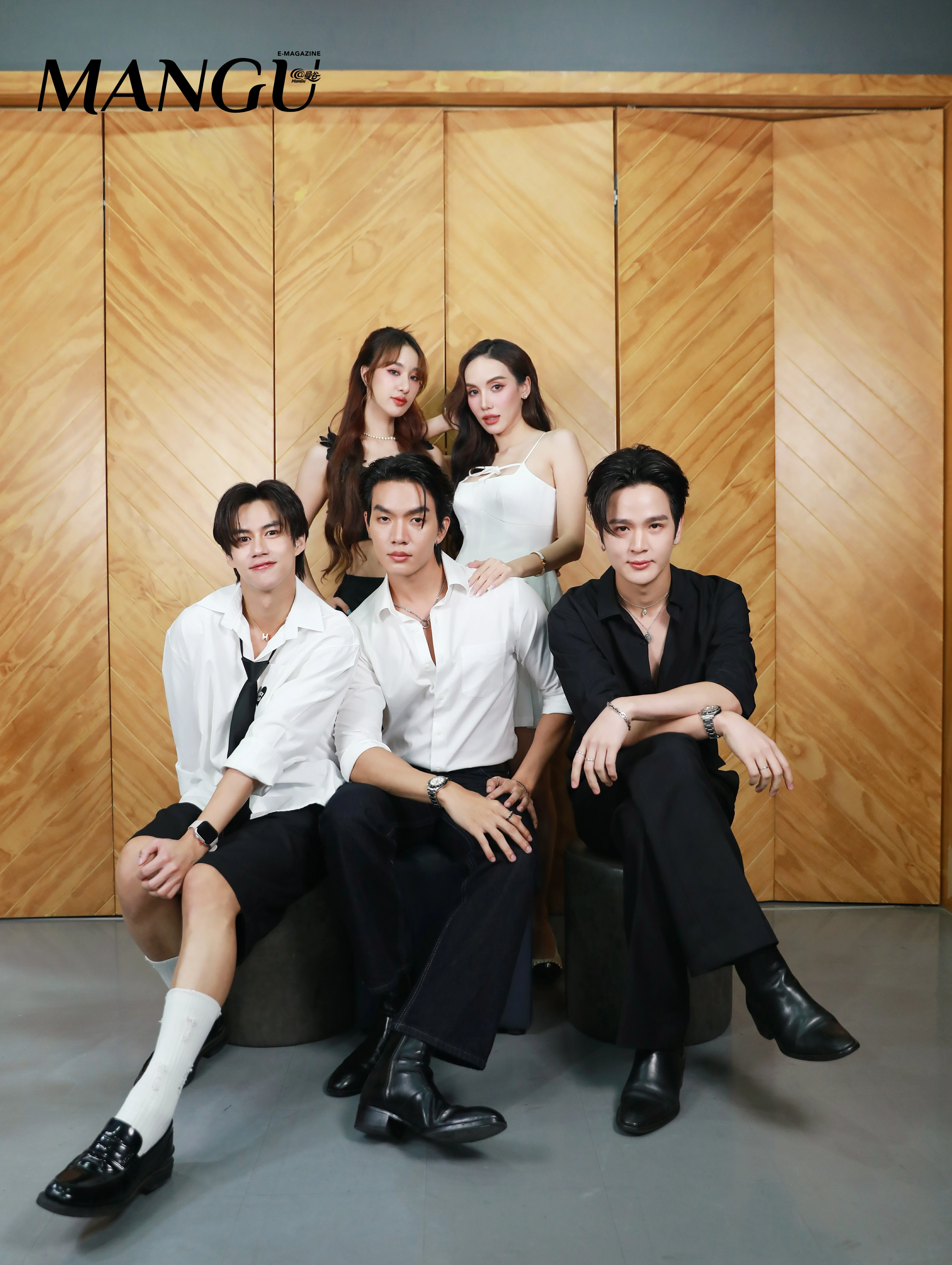 MANGU E-Magazine Star Issue 306